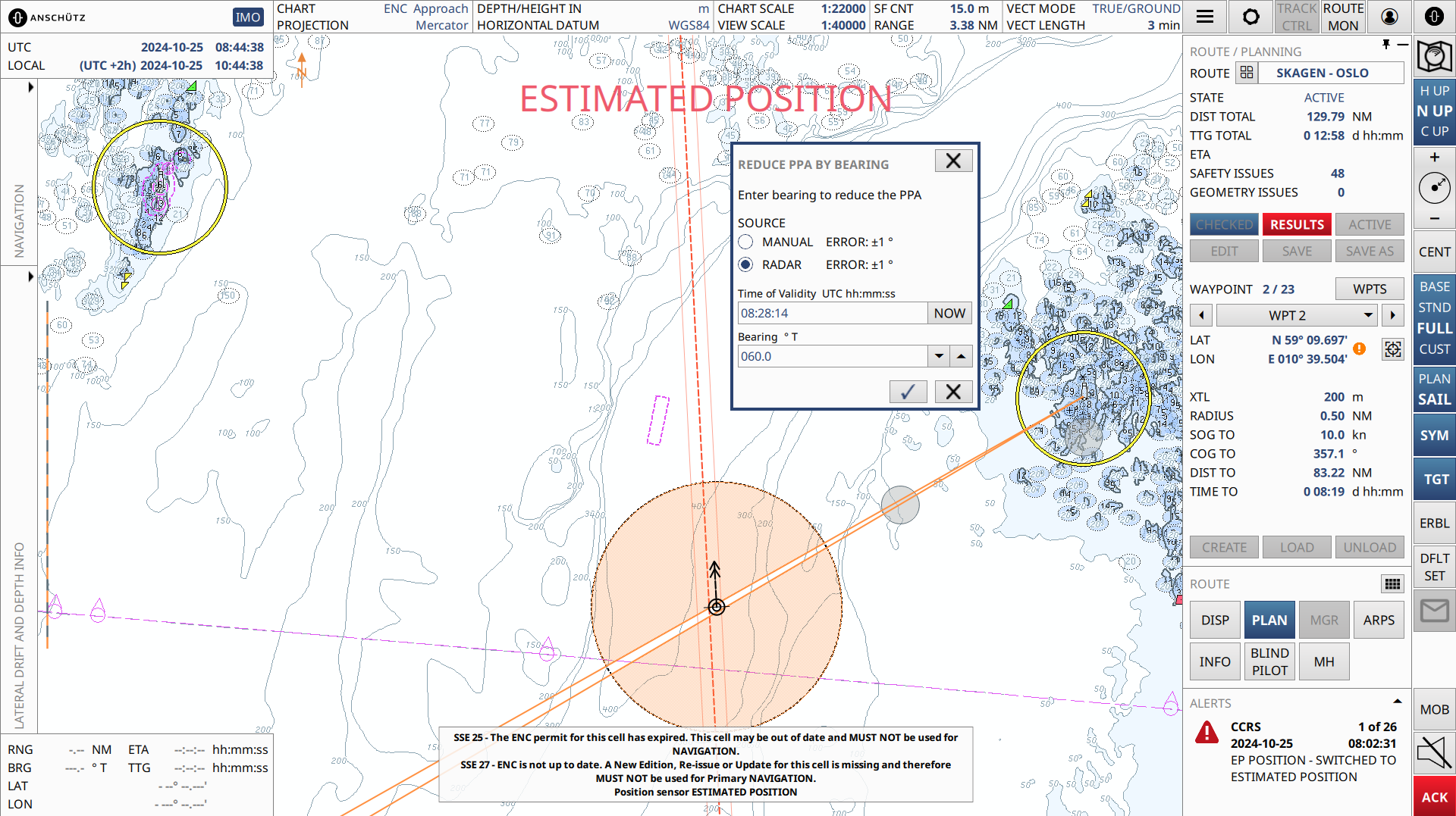 Safe navigation in times of jamming & spoofing | Aegean Electronics